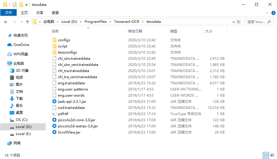 Tesseract ocr For Windows Install